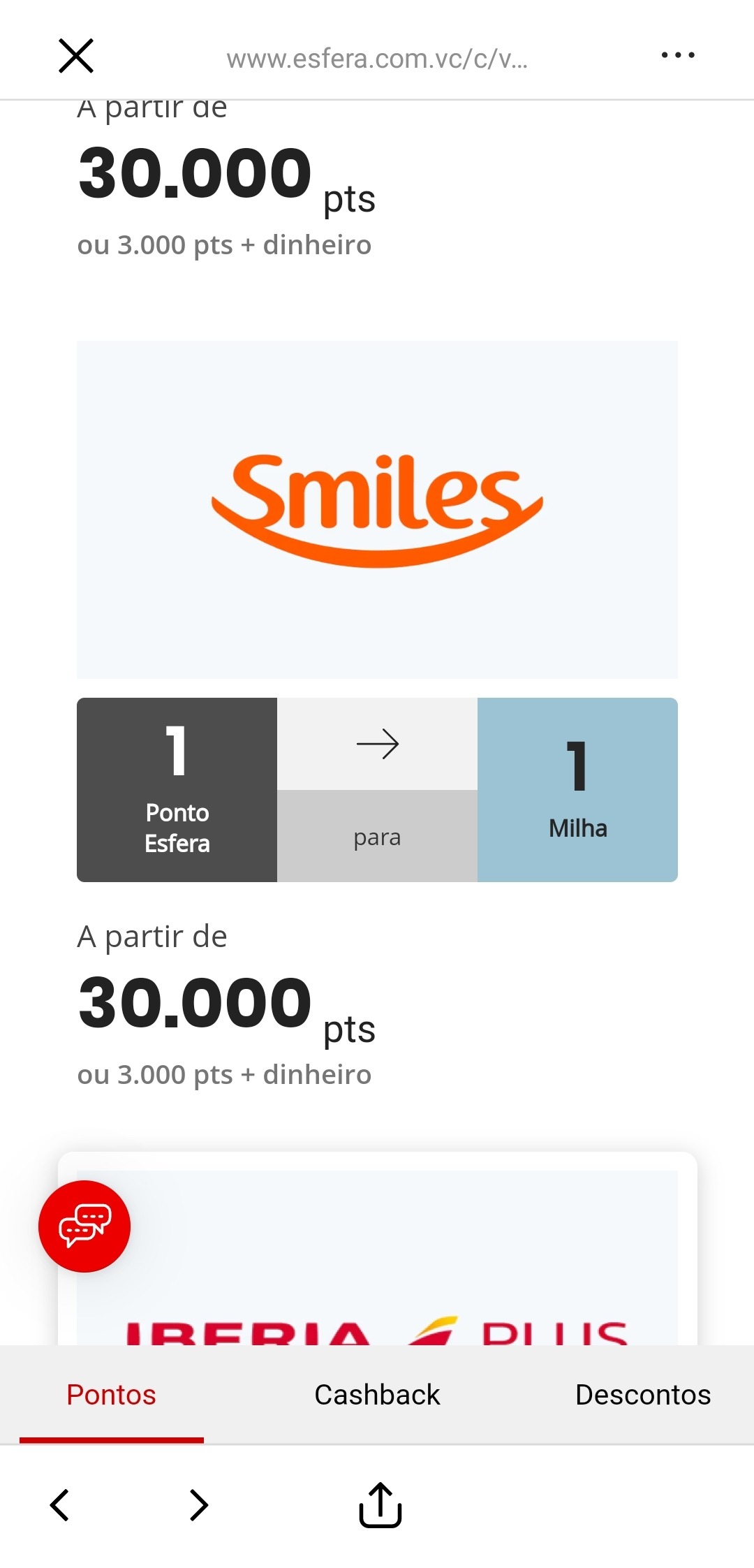 Como transferir pontos Esfera para Smiles